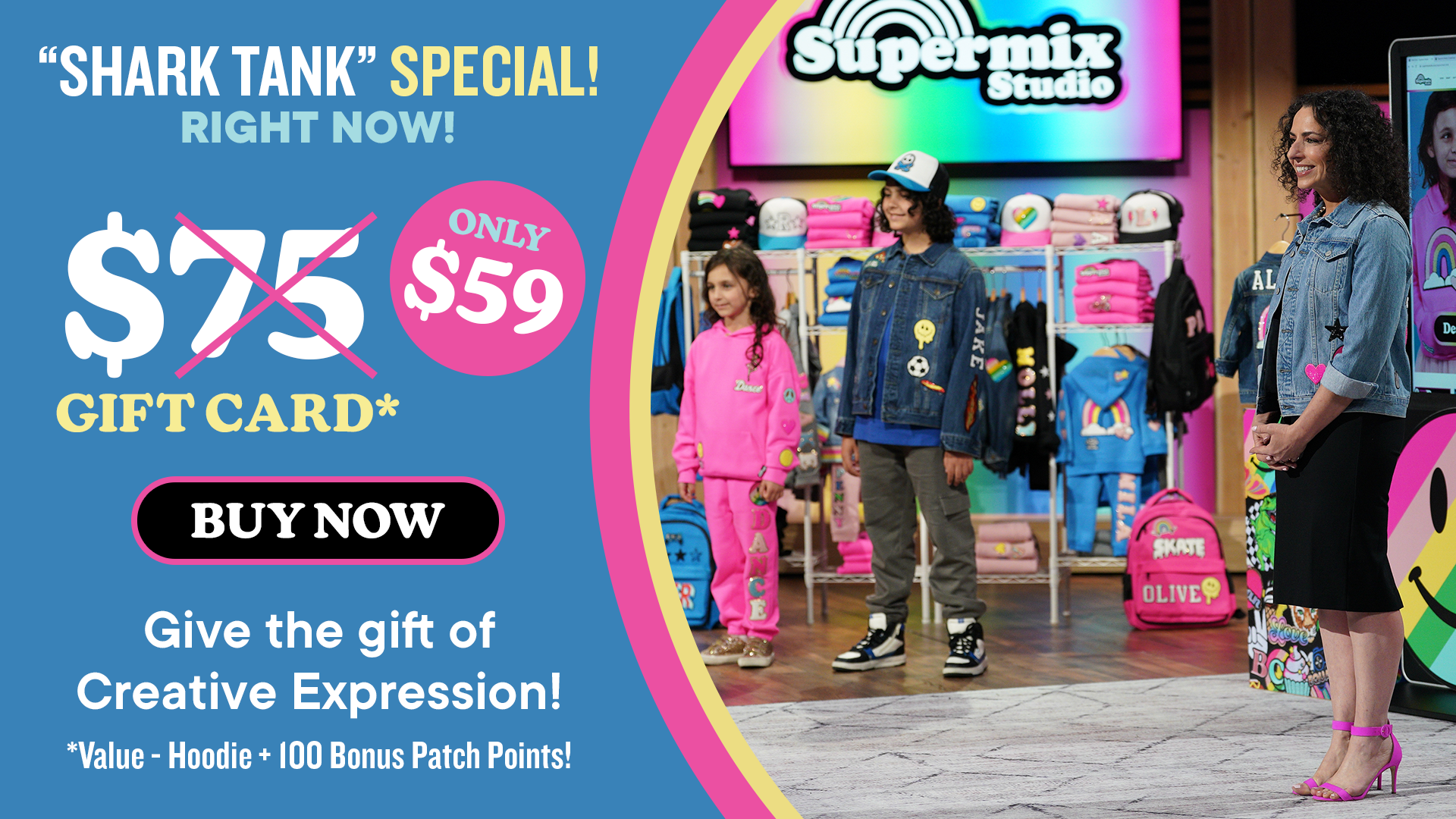 Shark Tank Deals – Supermix Studio